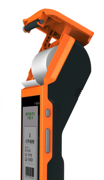 Android Smart POS System Sunmi V1S 1/8Gb - VenBOX online store